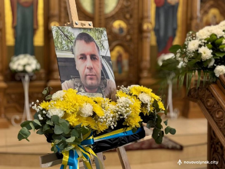 Вважався зниклим безвісти: в Нововолинськ в останню земну дорогу ...